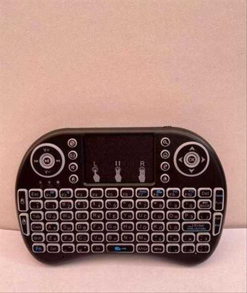 Клавиатура беспроводная Mini Keyboard Backlit