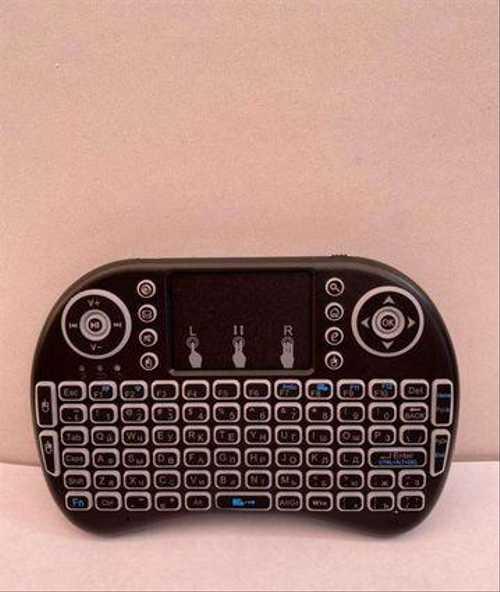 Клавиатура беспроводная Mini Keyboard Backlit
