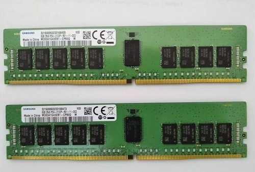 Ddr4 reg