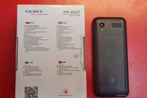 Телефон teXet TM-D327