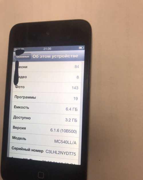 Плеер iPod touch 4 8GB