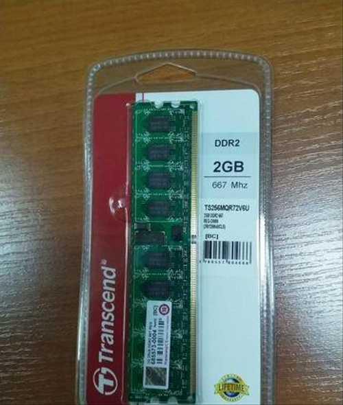 Память DDR2 667 2GB REG Transcend TS256MQR72V6U