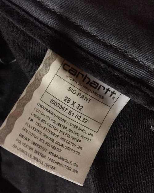 Продам шорты carhartt