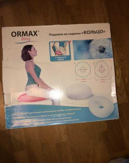 ormax подушка ортопедическая