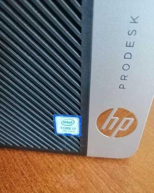 HP prodesk i7 7770