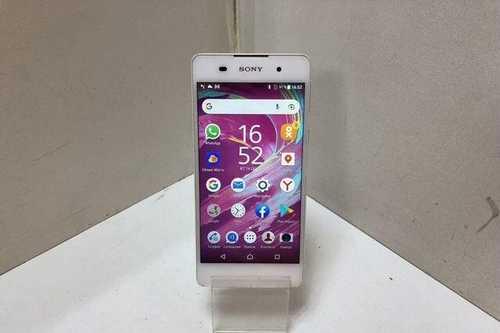 Мобильный телефон Sony Xperia E5 F3311