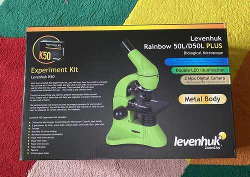 Микроскоп Levenhuk 50L Plus с набором микропрепара