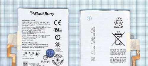 Аккумулятор BlackBerry Pass BAT-58107-003 3400mAh
