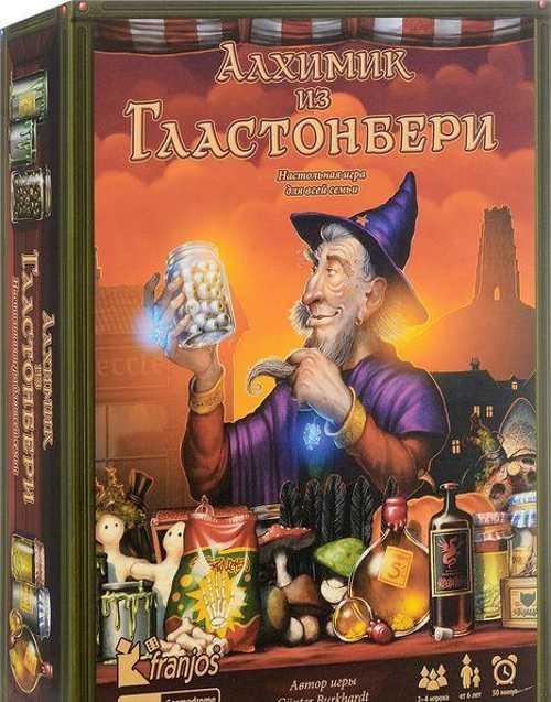 Настольная игра Алхимик из Гластонбери