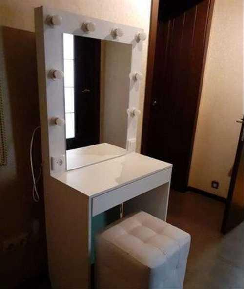 Туалетный столик с зеркалом и подсветкой + пуфик