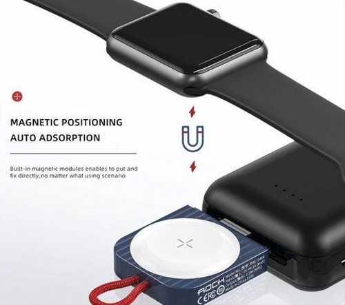 Магнитное зарядное устройство для Apple Watch
