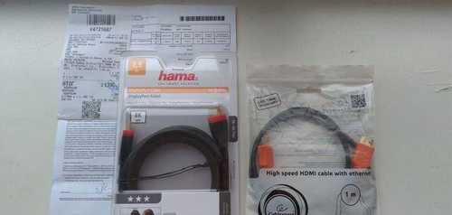 Новый Hama DisplayPort 8K ultra HD 1.8 метра