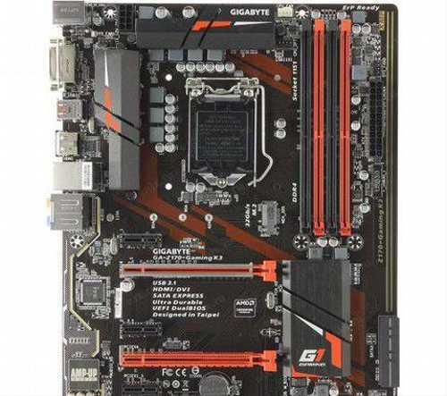 Комплект компьютера PC z170 / i5 6600 / 2x8gb 3200