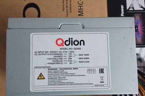 Блок питания Qdion QD450