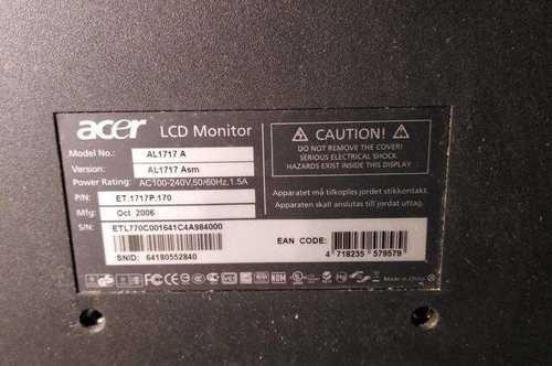 Монитор Acer AL1717Asm 17"