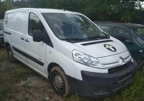 Запчасти Citroen Jumpy 3, Ситроен Джампи 07-19