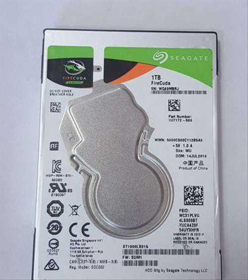 Seagate Firecuda 1TB