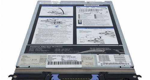 Блейд сервера IBM HS22 (7870), HS22V (7871)