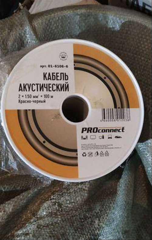 PROconnect 01-6106-6 акустический кабель, красно-ч