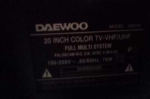 Продам телевизор Daewoo 20