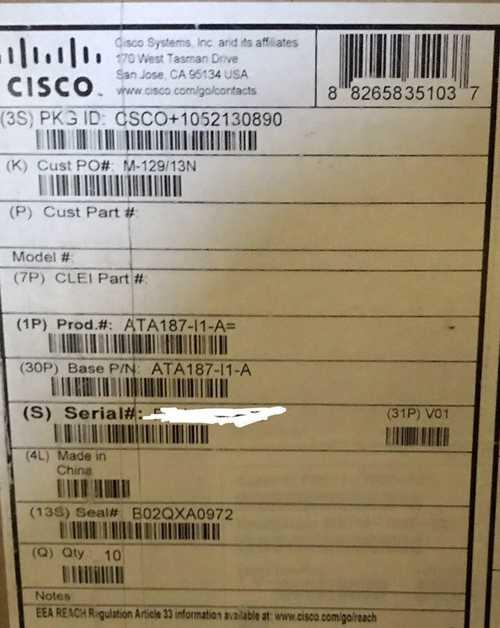 Cisco ATA187