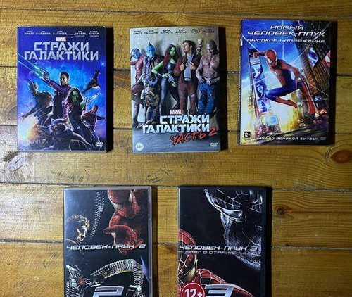 Диски DVD marvel