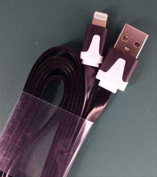USB кабель Apple iPhone/iPad Lightning 8-pin