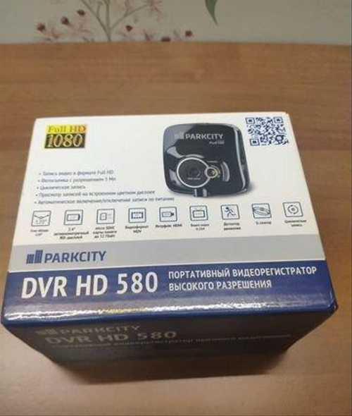Видеорегистратор ParkCity DVR HD 580 новый +16 Гб