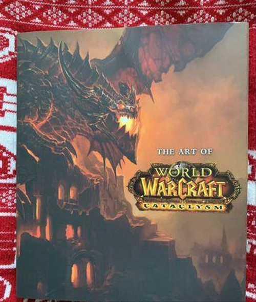 Wow Cataclysm Artbook (артбук)