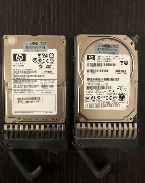 Жесткий диск HP (SAS) для серверов