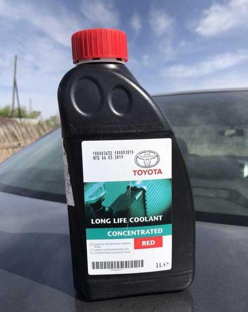 long life coolant concentrated red toyota как разводить