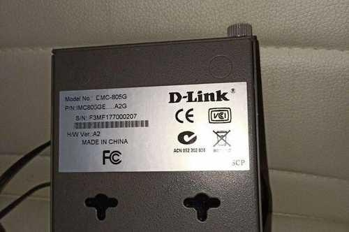Медиаконвертер D-link DMC-805G + SFP трансивер