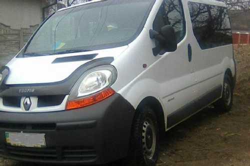 Тнвд Renault Trafic 2.5 DCI Рено Трафик