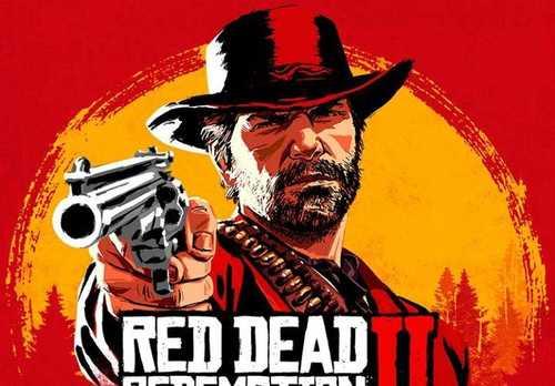 Red Dead Redemption 2 ключ на пк