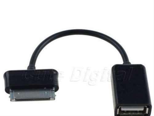 USB host OTG кабель переходник Galaxy Tab SAMSUNG