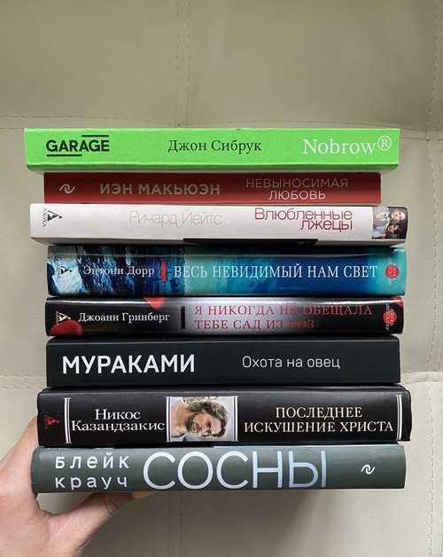 Книги по 100