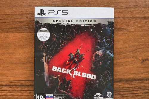 Игры для ps5 Back4Blood