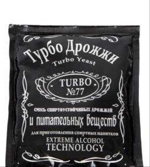 Дрожжи Турбо №77 (Turbo №77), 120 гр