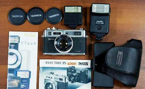 Yashica Electro 35 GSN