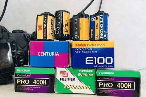 Редкая фотоплёнка Fujifilm Kodak Konica