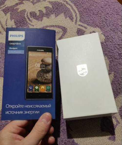 Телефон Philips Xenium V787