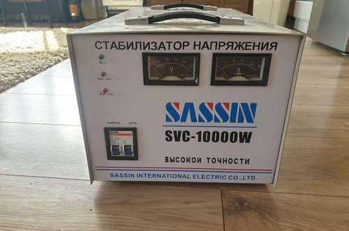 Стабилизатор напряжения sassin svc-10000