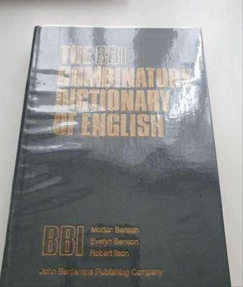 Combinatory Dictionary of English BBI