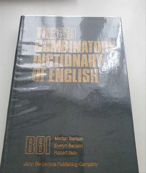 Combinatory Dictionary of English BBI Москва | Festima.Ru (375696897)