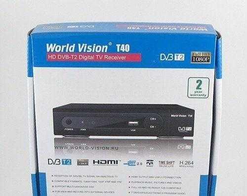 World vision T40 эфирный ресивер приемник T2