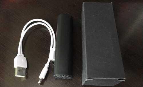 Power bank