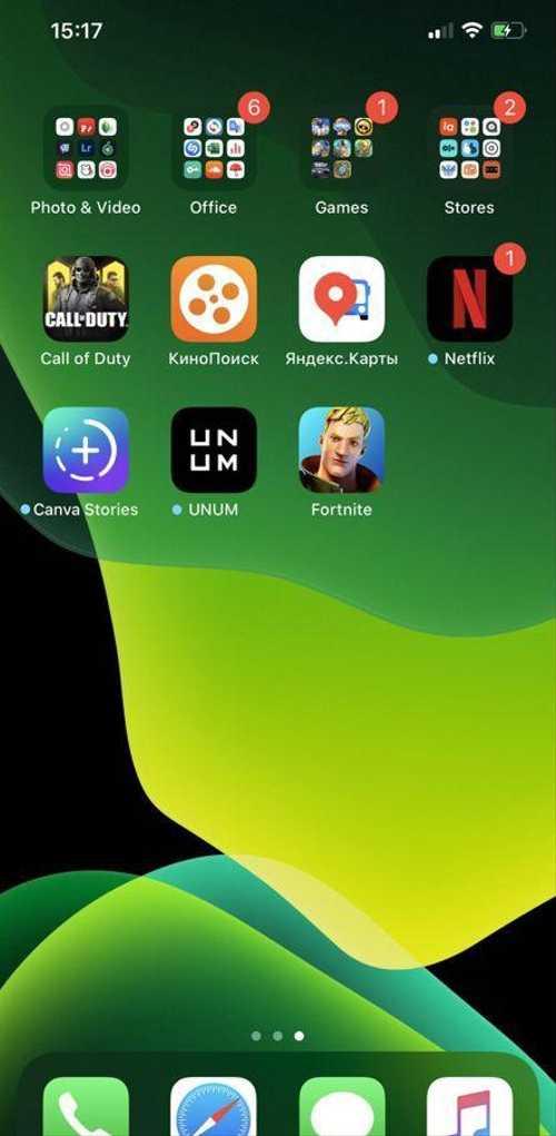 iPhone XS MAX 256 Gb+Fortnite