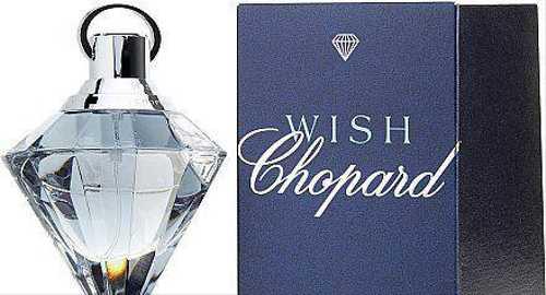 Chopard wish