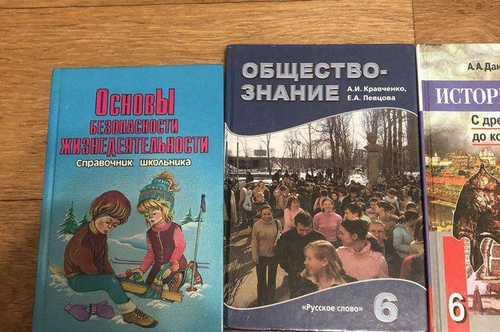 Учебник 5 6 лет. Чтение книг на английском. Английский язык книга для чтения. English книги для чтения на английском. Английская книга читать.