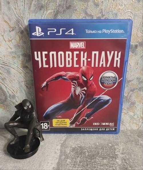 Человек паук ps4 сколько часов геймплея